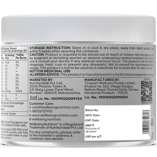 Buy Best Creatine Monohydrate Powder 300mg | HPLC Tested